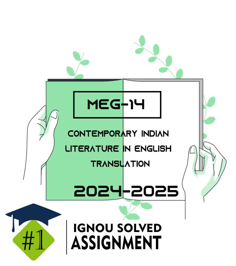IGNOU MEG 14 Solved Assignment 2024-25 (Hard-Copy) - IGNOU Solved Assignment